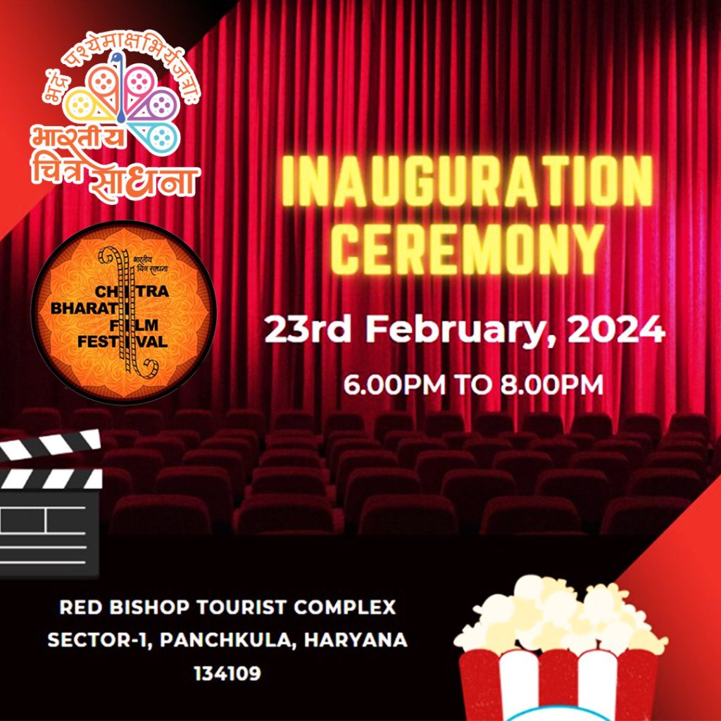 Inauguration Ceremony Chitra Bharati Film Festival 2024 – Bharatiya ...